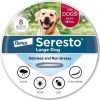 Seresto Collar Premium Website